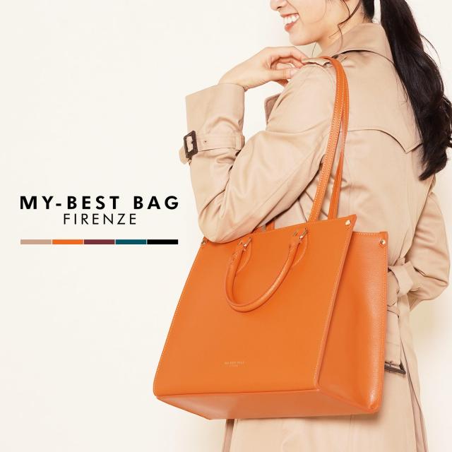 トートバッグ レディース 大きめ 横型 肩掛け 2WAY ハンドバッグ かわいい MY BEST BAG ブランド イタリア製 本革 無地 おしゃれ 黒 通勤 仕事 通学 大学生 スクエアバッグ スクエアトート  クリスマス プレゼント ギフト (07000472r)