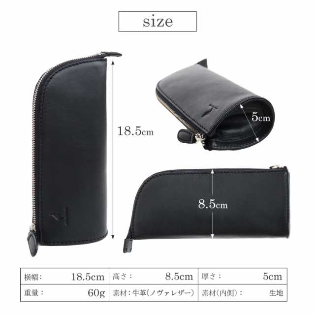立つペンケース 革 シンプル かっこいい 立つ 大人 ブランド 立つペンケース 革 シンプル かっこいい 立つ 大人 ブランド