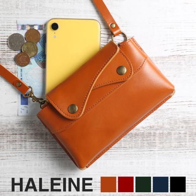 スマホポーチ レディース 現金 収納 日本製 ヌメ革 HALEINE SMAPOLLET【名入れ 可能】(07000517r)