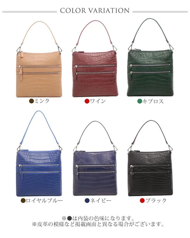 クロコダイル 2wayバッグ メンズ ショルダーバッグ ハンドバッグ ワニ