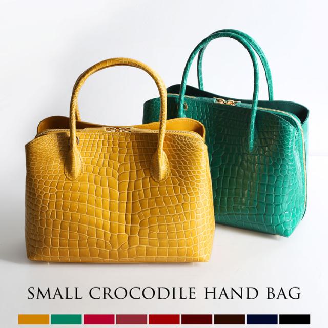 スモール クロコダイル シャイニング 加工 ハンドバッグ 2way ポロサス レディース 保証書 付き 手提げバッグ スモールクロコダイ センター取り バッグ 本革 2WAY(06001786r)