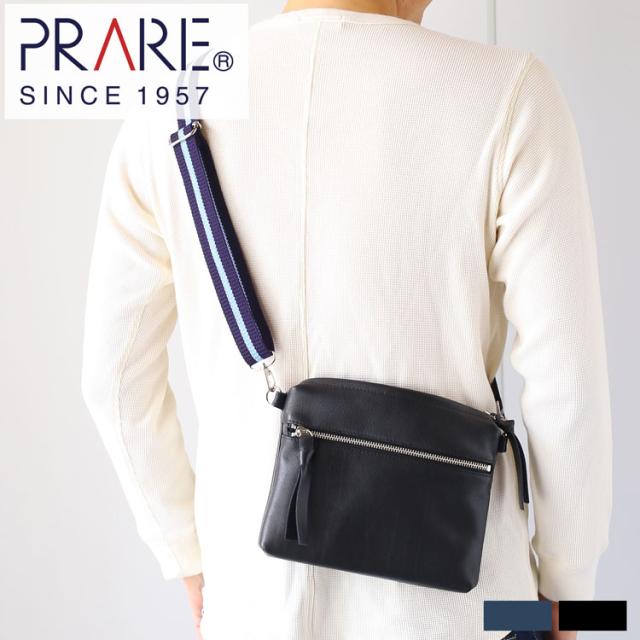 牛革 サコッシュ 2WAY 日本製 ソフトライトレザー カーフレザー 本革 ブランド プレリー PRAIRIE 男性 男 カジュアル クラッチバッグ 結婚式 メンズ スーツ ショルダーバッグ カバン 鞄 バッグ 軽量 薄型 父 彼氏 息子 男性 ギフト プレゼント(09000626-mens-1r)