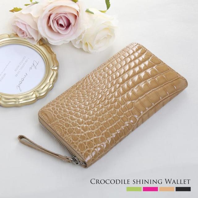 クロコダイル 長財布 シャイニング 加工 ラウンドファスナー レディース ヘンローン プレゼント ギフト 【各色1点限り】 4FA 母の日 (6100-105r)