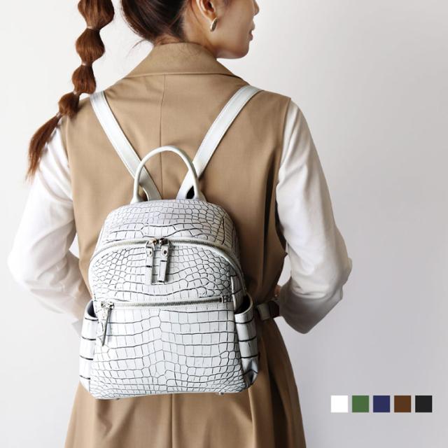 クロコダイル マット 加工 リュック 2WAY レディース バッグ クロコダイルバッグ ショルダーバッグ リアルレザー 本革 大容量 軽量 軽い ギフト (06001818r)