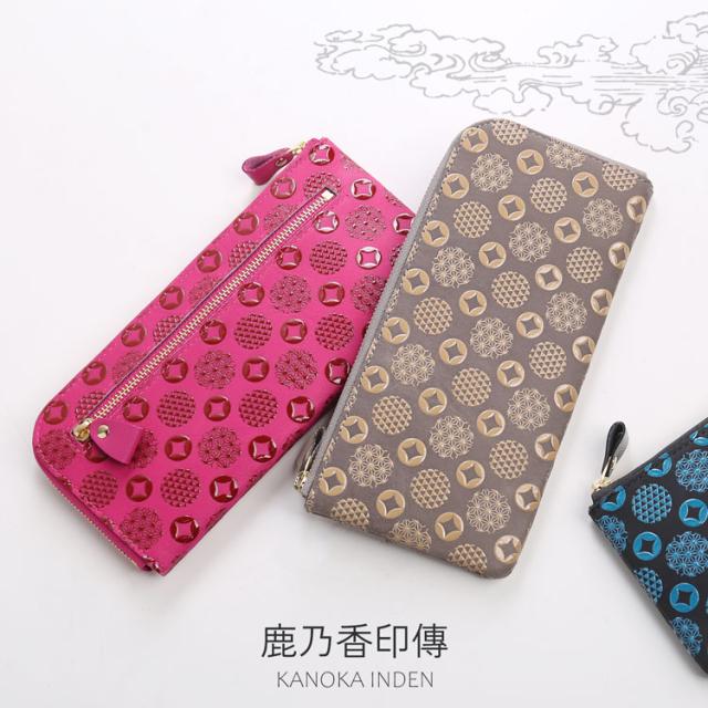 長財布 日本製 l字ファスナー 印伝 彩世 AYASE 小紋 和柄 和風 財布 伝統工芸品 鹿革 レディース 軽量 実用的 贈り物 ギフト プレゼント 4FA (06001836r)