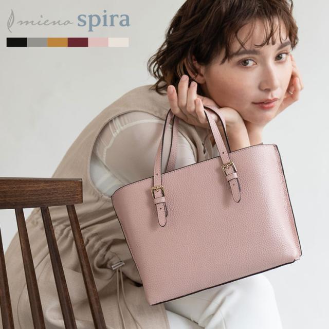 本革 バッグ レディース ハンドバッグ ショルダー 牛革 2WAY mieno ゴールド金具 ブランド オケージョン フォーマルバッグ 斜め掛け お出掛け (07000596r)