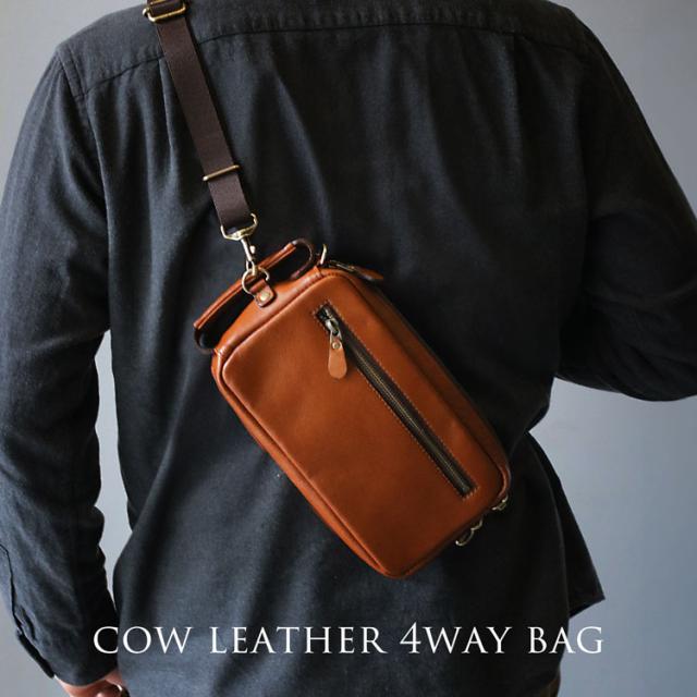 バッグ メンズ 4WAY ショルダーバッグ 牛革 日本製 【名入れ 可能】 ヌメ革 オイルレザー ボディバッグ セカンドバッグ ウエストバッグ SADDLE (07000597r)