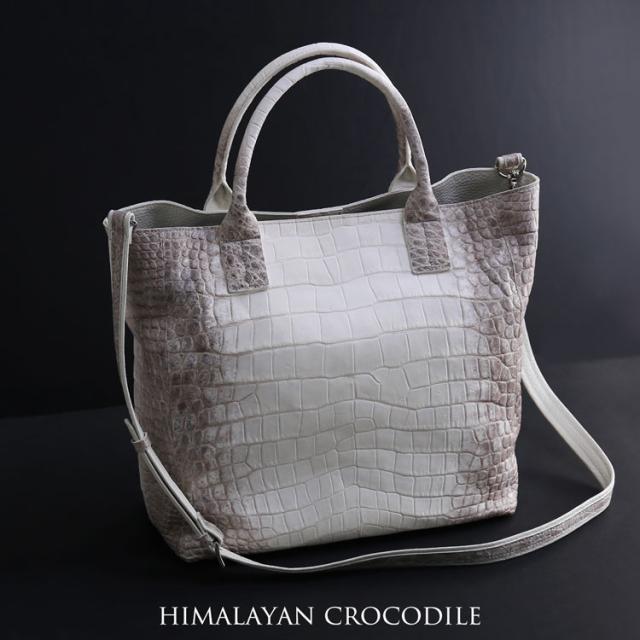 ヒマラヤ クロコダイル トートバッグ レディース 2way バッグ センター取り ショルダーベルト付き 形が変わる シルエット(06001857r)