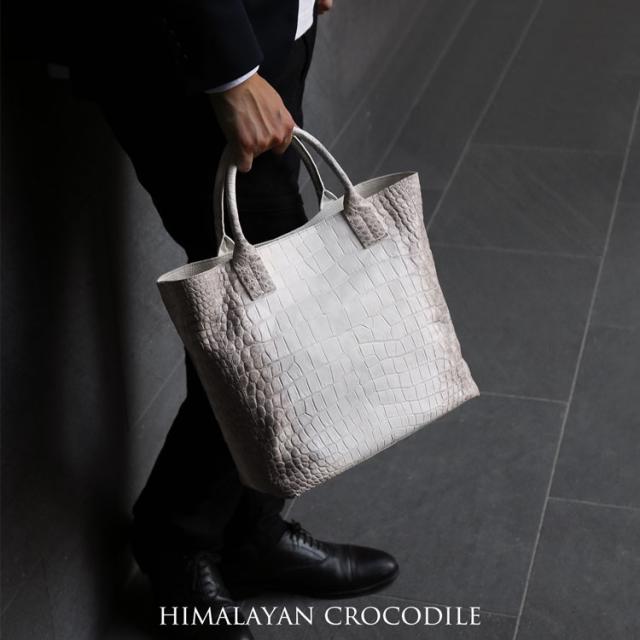 ヒマラヤ クロコダイル メンズ トートバッグ 2way ショルダー バッグ センター取り ショルダーベルト付き(06001857-mens-1r)