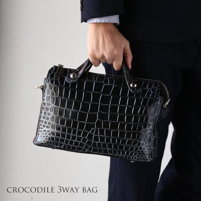 クロコダイル マット 3wayバッグ ハンドバッグ 日本製 JRA センター取り 目地染め 斜め掛け ショルダーバッグ 本革 鰐革 ギフト プレゼント(06001891r)