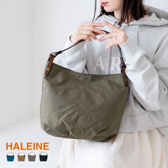 HALEINE ナイロンザック ヌメ革 ハンドバッグ 日本製 生地バッグ 肩掛け B5対応 アレンヌ プレゼント ギフト 母の日(07000640r)