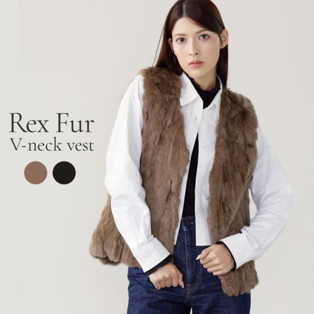 ファーベスト レッキス ファー ベスト Vネック レディース ブラック リアルファー リアルファーベスト アウター ジレ 上品  体型カバー ゆったり 本物 女性 秋 冬 重ね着 レイヤード 大人カジュアル 秋冬 トレンド ギフト プレゼント 6F (01000917r)