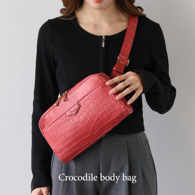 クロコダイルバッグ ボディバッグ マット加工 日本製 JRA (06001879r) レディース 女性用 ボディーバッグ ウエストポーチ ヒップバッグ 目地染め マット仕上げ