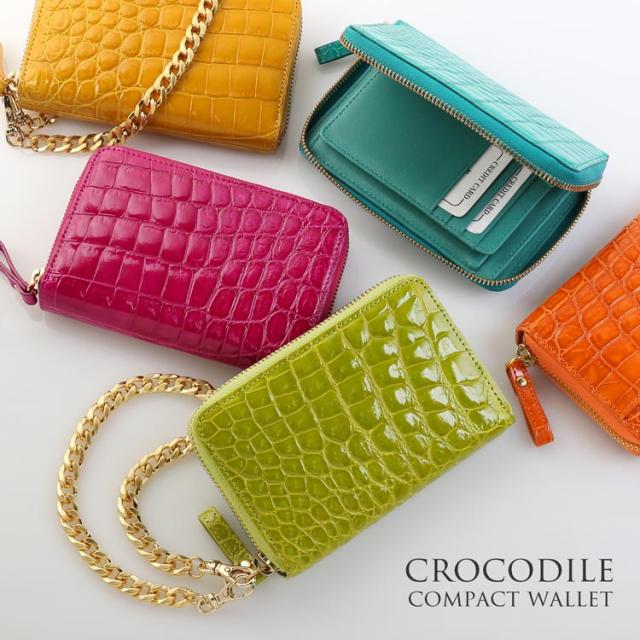 クロコダイル 財布 レディース 二つ折り財布 コンパクト財布 革 チェーンストラップ付き ラウンドファスナー ボックス型小銭入れ お札 折らない ウォレットチェーン クロコダイル財布 黒 ブラック ピンク グリーン 緑 本革 4FA (06001928r)