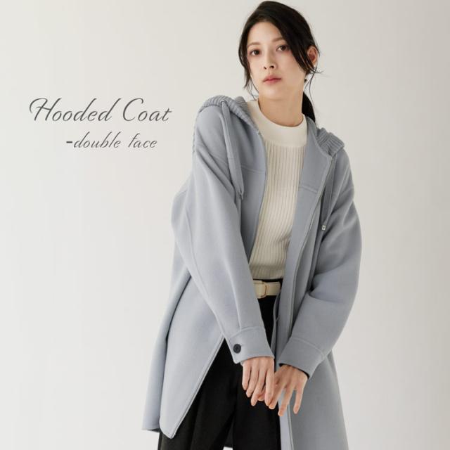 フード付きコート ダブルフェイス レディース パーカー アウター 秋 冬 ウール コート ロング丈 ウール混(08000339r)