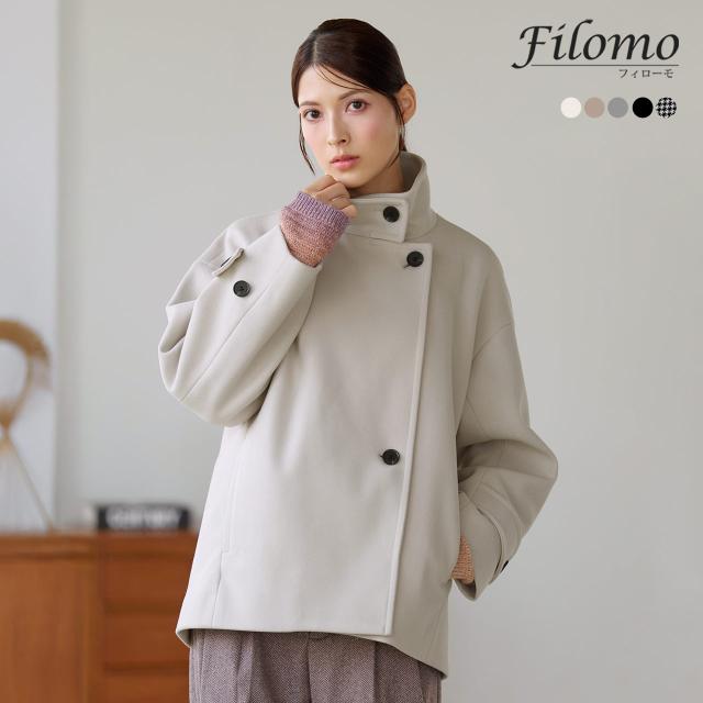 スタンドカラーコート レディース ショート丈 ドロップショルダー 手洗い可能 Filomo フィローモ ウールタッチ アウター 秋冬 軽量 おしゃれ 通勤 上品 シンプル 冬アウター 体型カバープレゼント ギフト クリスマス 6F (08000342r)