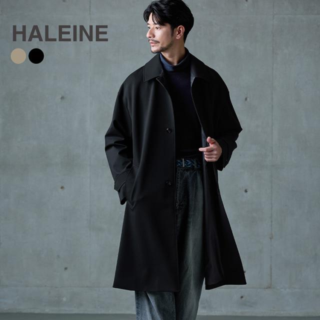 ステンカラーコート ロングコート アウター メンズ HALEINE ブランド コート ストレッチ 伸縮 メンズファッション スタンドカラー 春 秋 冬 冬服 オフィスカジュアル カジュアル きれいめ 通勤 比翼仕立て ブラック キャメル 30代 40代 50代 6F (08000360r)