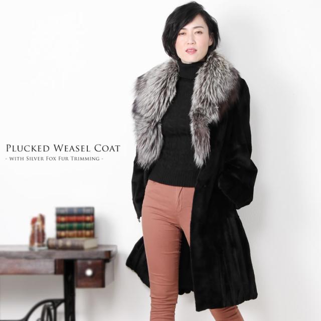 プラクトウィーゼルコートシルバーフォックストリミング毛皮ファーミンク本革人気ブランド(No.103879)