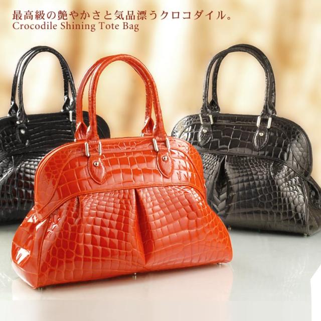 クロコダイルシャイニングトートバッグセンター取り大きめサイズクロコダイルバッグladiesバッグおしゃれ本物ワニ革本革(No.