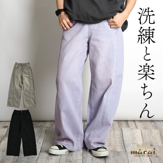 デニム パンツ レディース ボトムス おしゃれ 春 夏 秋 冬 ゆったり rp70222 ロングパンツ ワイドパンツ ズボン ダメージ加工 ストレート ブラック グレー ブリーチ