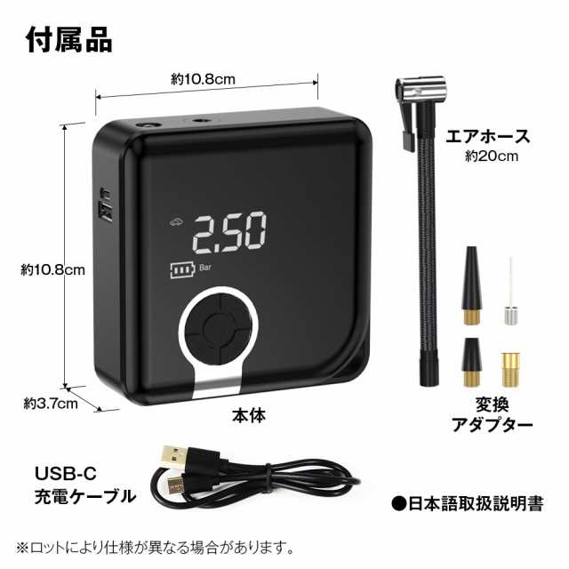 電動空気入れ ポータブル エアーコンプレッサー 小型 タイヤ 電動空気入れ ポータブル エアーコンプレッサー 小型 タイヤ