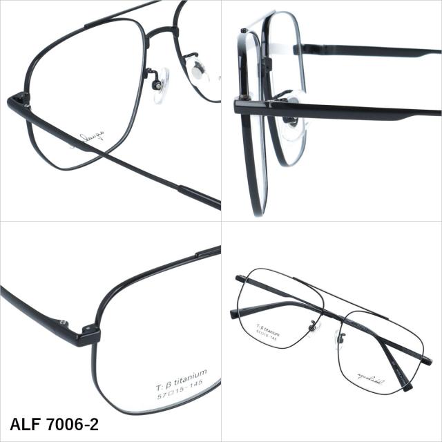 選べる15色 ライトカラーレンズ】エレクトリック ライトカラー