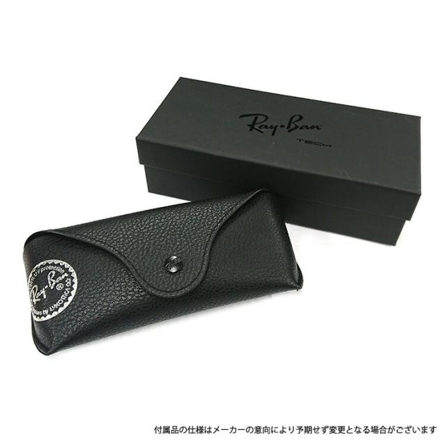 訳あり】レイバン サングラス ミラーレンズ Ray-Ban RB4280 6289B7 55