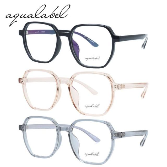 アクアレーベル メガネフレーム 伊達メガネ アジアンフィット AQUALABEL ALF 5003 50 全3カラー スクエア 大きめ ユニセックス メンズ レディース