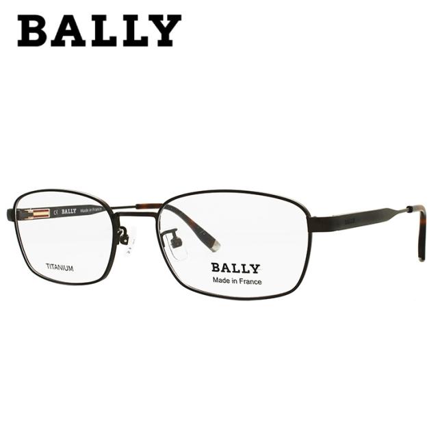 【訳あり】バリー メガネフレーム BALLY BY3511A 02 54サイズ スクエア