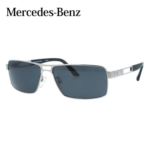 訳あり・店頭展示品/付属品なし/外箱なし メルセデスベンツ スタイル サングラス Mercedes-Benz Style M5013 C 61 スクエア UV400 男女兼用 メンズ レディース