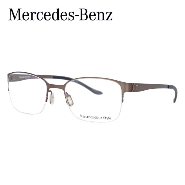 【国内正規品】メルセデスベンツ スタイル メガネフレーム Mercedes-Benz Style M2045-D 52 ウェリントン型 伊達 眼鏡 伊達メガネ メンズ ファッションメガネ