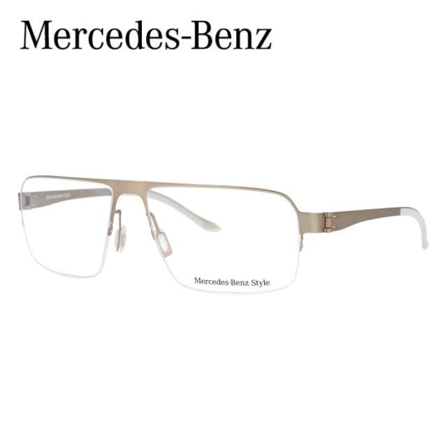 【国内正規品】メルセデスベンツ スタイル メガネフレーム Mercedes-Benz Style M2046-A 58 スクエア型 伊達 眼鏡 伊達メガネ メンズ ファッションメガネ