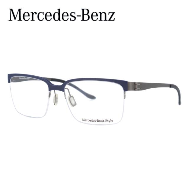 【国内正規品】メルセデスベンツ スタイル メガネフレーム Mercedes-Benz Style M2049-C 54 スクエア型 伊達 眼鏡 伊達メガネ メンズ ファッションメガネ ハイブランド