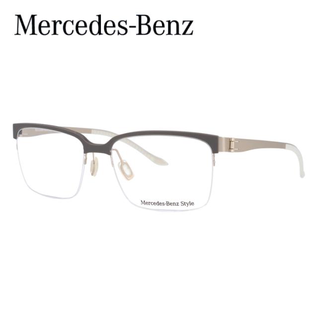 【国内正規品】メルセデスベンツ スタイル メガネフレーム Mercedes-Benz Style M2049-D 54 スクエア型 伊達 眼鏡 伊達メガネ メンズ ファッションメガネ