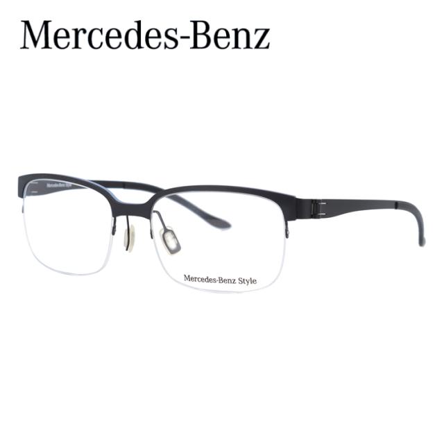 【国内正規品】メルセデスベンツ スタイル メガネフレーム Mercedes-Benz Style M2051-A 52 スクエア型 伊達 眼鏡 伊達メガネ メンズ ファッションメガネ