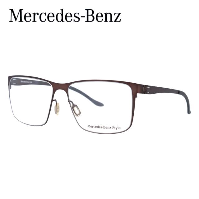【国内正規品】メルセデスベンツ スタイル メガネフレーム Mercedes-Benz Style M2054-C 55 スクエア型 伊達 眼鏡 伊達メガネ メンズ ファッションメガネ