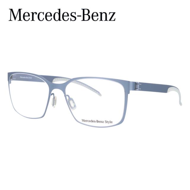 【国内正規品】メルセデスベンツ スタイル メガネフレーム Mercedes-Benz Style M2056-C 55 ウェリントン型 伊達 眼鏡 伊達メガネ メンズ ファッションメガネ