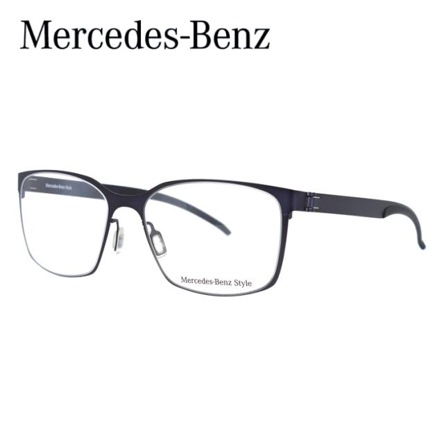 【国内正規品】メルセデスベンツ スタイル メガネフレーム Mercedes-Benz Style M2056-D 55 ウェリントン型 伊達 眼鏡 伊達メガネ メンズ ファッションメガネ