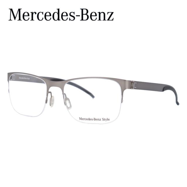 【国内正規品】メルセデスベンツ スタイル メガネフレーム Mercedes-Benz Style M2057-B 54 ウェリントン型 伊達 眼鏡 伊達メガネ メンズ ファッションメガネ