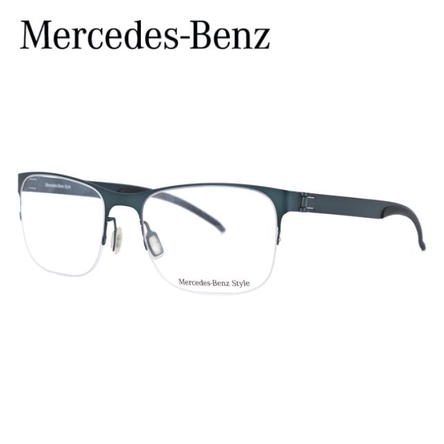 【国内正規品】メルセデスベンツ スタイル メガネフレーム Mercedes-Benz Style M2057-D 54 ウェリントン型 伊達 眼鏡 伊達メガネ メンズ ファッションメガネ