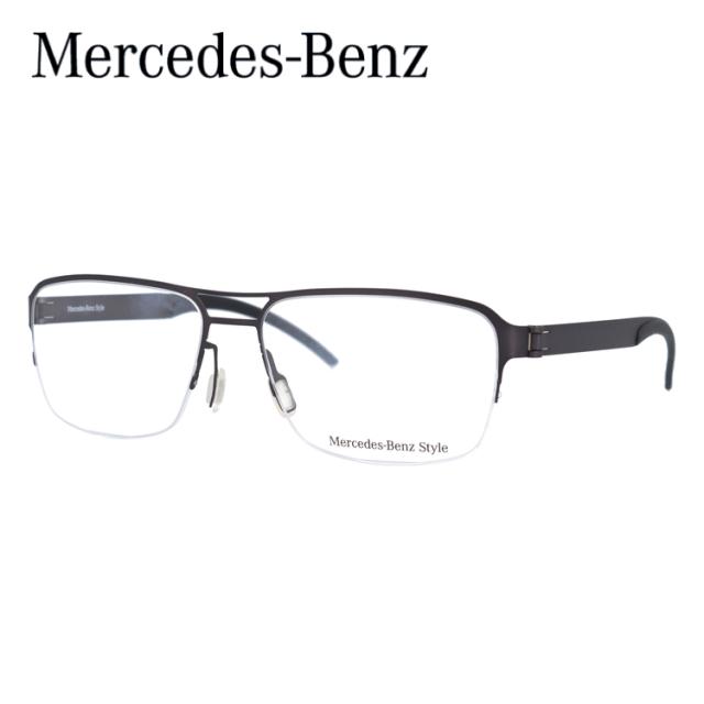 【国内正規品】メルセデスベンツ スタイル メガネフレーム Mercedes-Benz Style M2060-A 57 ウェリントン型 伊達 眼鏡 伊達メガネ メンズ ファッションメガネ