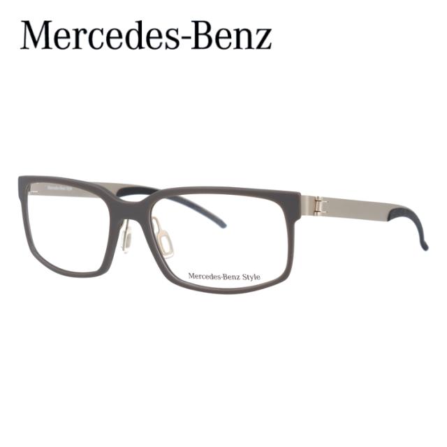 【国内正規品】メルセデスベンツ スタイル メガネフレーム Mercedes-Benz Style M4015-D 55 スクエア型 伊達 眼鏡 伊達メガネ メンズ ファッションメガネ