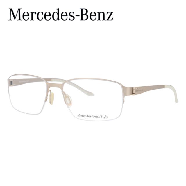【国内正規品】メルセデスベンツ スタイル メガネフレーム Mercedes-Benz Style M6031-C 56 スクエア型 伊達 眼鏡 伊達メガネ メンズ ファッションメガネ