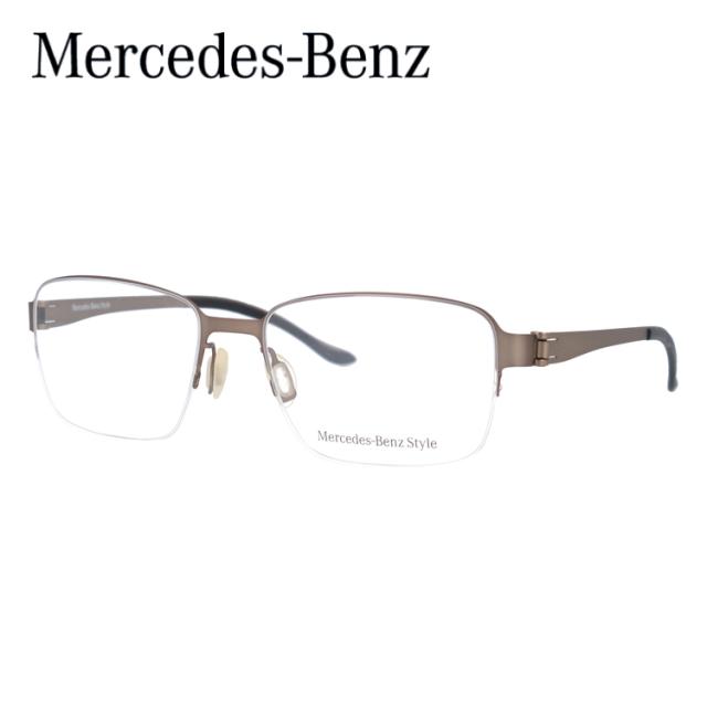 【国内正規品】メルセデスベンツ スタイル メガネフレーム Mercedes-Benz Style M6032-D 55 スクエア型 伊達 眼鏡 伊達メガネ メンズ ファッションメガネ