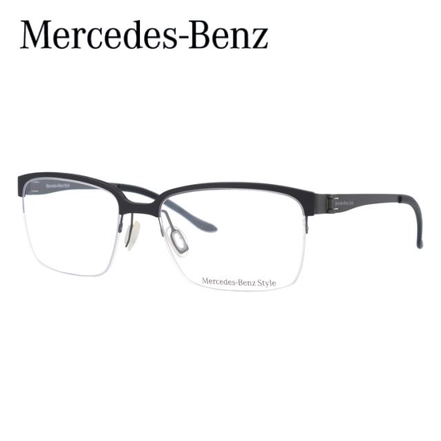 【国内正規品】メルセデスベンツ スタイル メガネフレーム Mercedes-Benz Style M6034-A 55 スクエア型 伊達 眼鏡 伊達メガネ メンズ ファッションメガネ