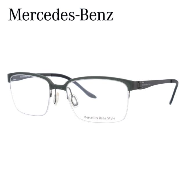 【国内正規品】メルセデスベンツ スタイル メガネフレーム Mercedes-Benz Style M6034-C 55 スクエア型 伊達 眼鏡 伊達メガネ メンズ ファッションメガネ