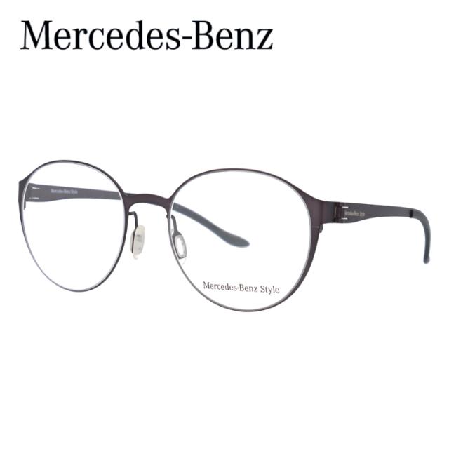 【国内正規品】メルセデスベンツ スタイル メガネフレーム Mercedes-Benz Style M6038-B 52 ボストン型 伊達 眼鏡 伊達メガネ メンズ ファッションメガネ
