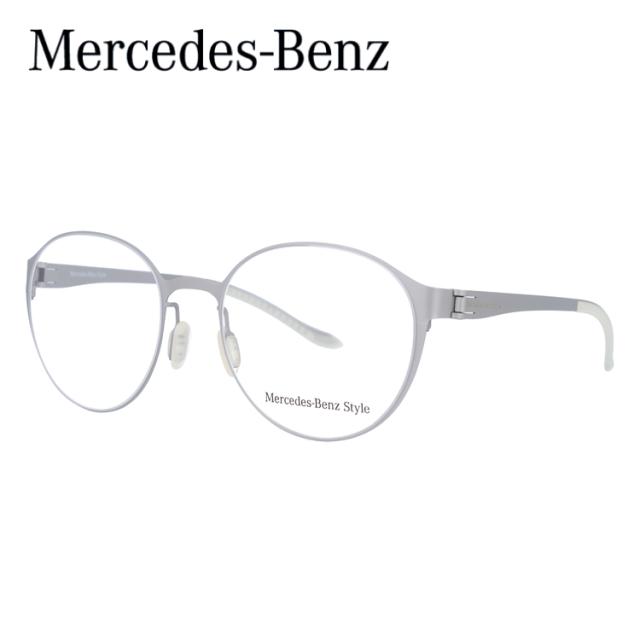 【国内正規品】メルセデスベンツ スタイル メガネフレーム Mercedes-Benz Style M6038-C 52 ボストン型 伊達 眼鏡 伊達メガネ メンズ ファッションメガネ