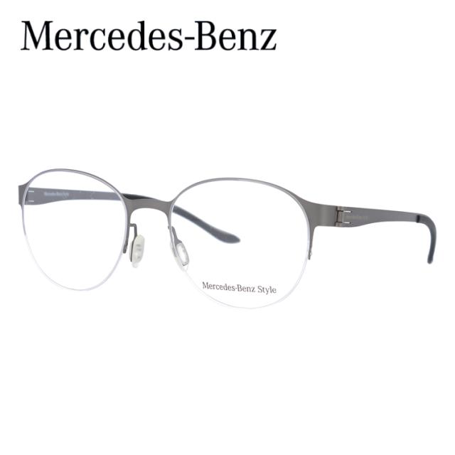 【国内正規品】メルセデスベンツ スタイル メガネフレーム Mercedes-Benz Style M6041-D 53 ボストン型 伊達 眼鏡 伊達メガネ メンズ ファッションメガネ