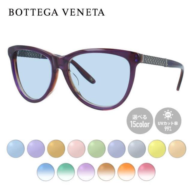 ボッテガヴェネタ ライトカラー サングラス BOTTEGA VENETA B.V.251FS F35/J8 56（PURP ANTSILV） パープル ブラウン/パープルグラデーション アジアンフィット 薄い色 オシャレ ドライブ レジャー 男女兼用